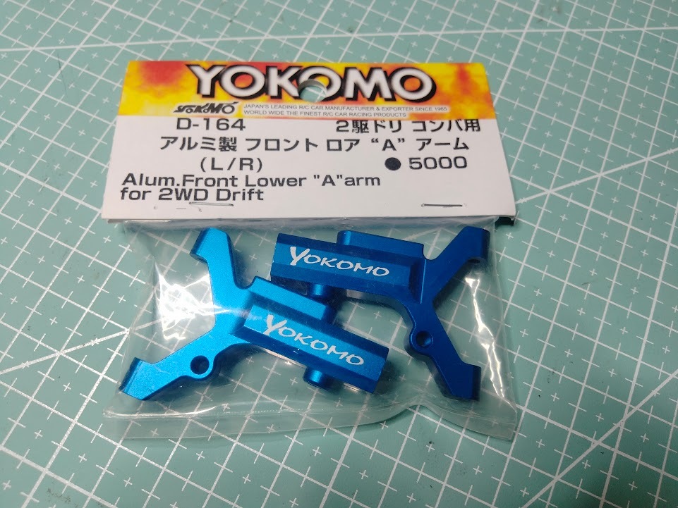 Yahoo!オークション - 新品 ヨコモ D-164 2駆ドリ コンパ用 アルミ製 ...