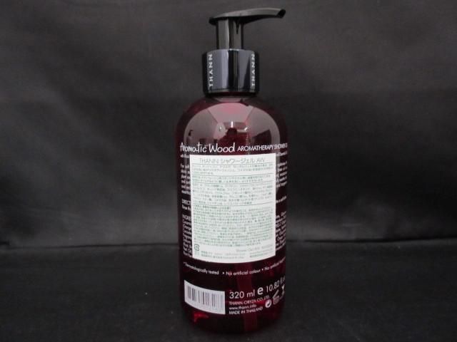 Yahoo!オークション - 未使用 コスメ THANN ボディミルク AW 320ml シ...