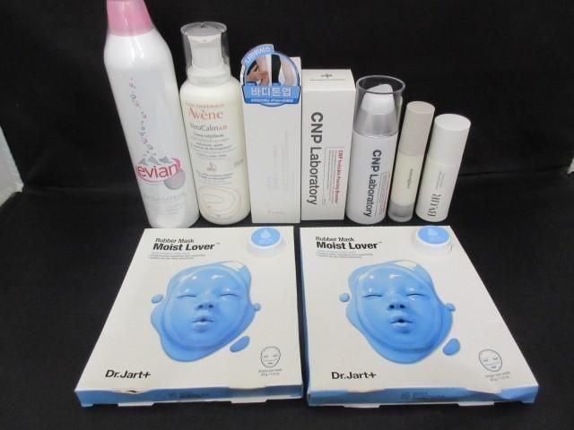 Yahoo!オークション - 訳有 コスメ BYUR CNP 他 化粧水 メイクアップベ...