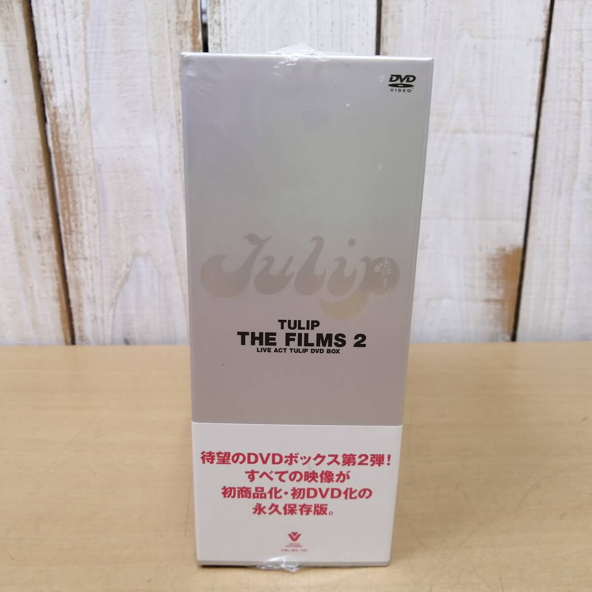 Yahoo!オークション - 24081002 【未開封】 DVDボックス TULIP THE FI...