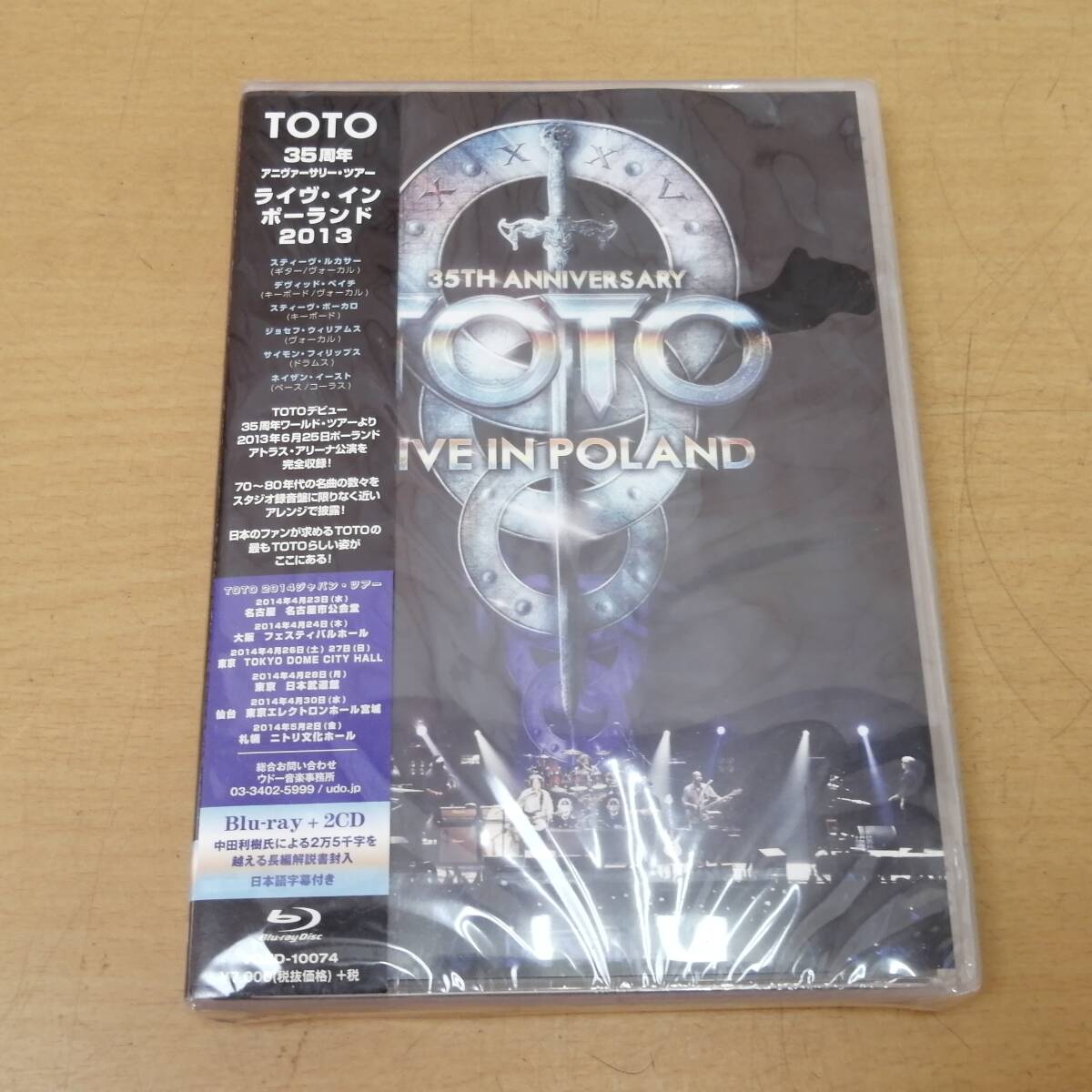 Yahoo!オークション - 24082628 【未開封】 Bluray ブルーレイ TOTO 3...