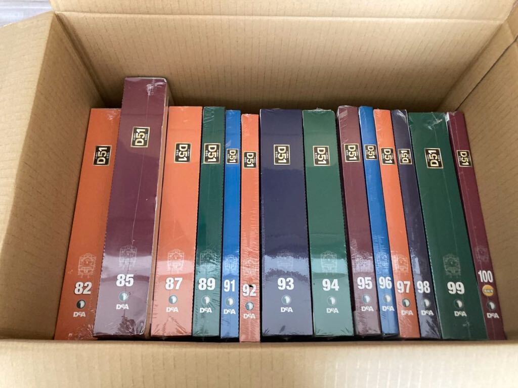 Yahoo!オークション - デアゴスティーニ 蒸気機関車D51を作る 14巻分ま...