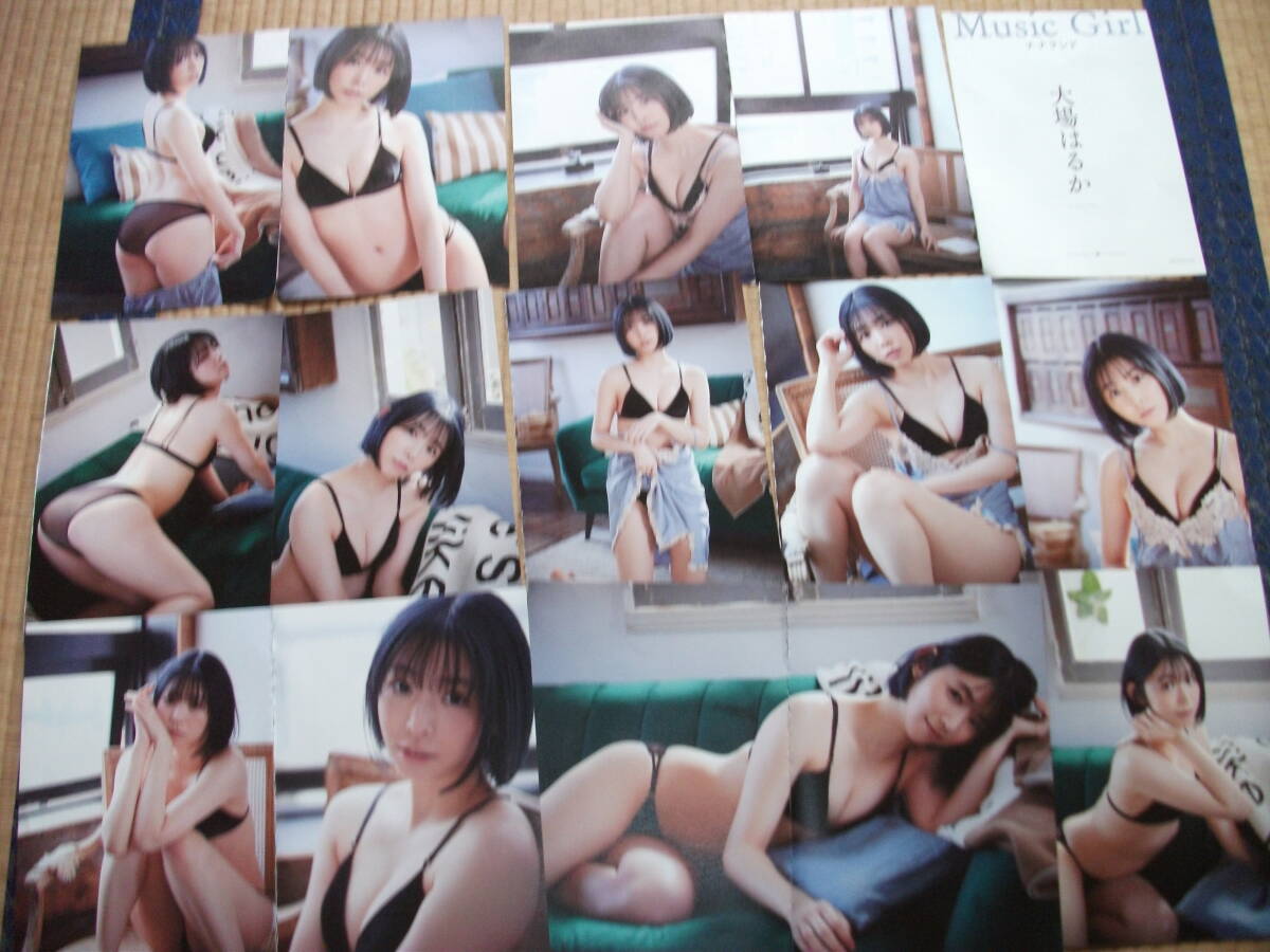 Yahoo!オークション - 大場はるか Q21