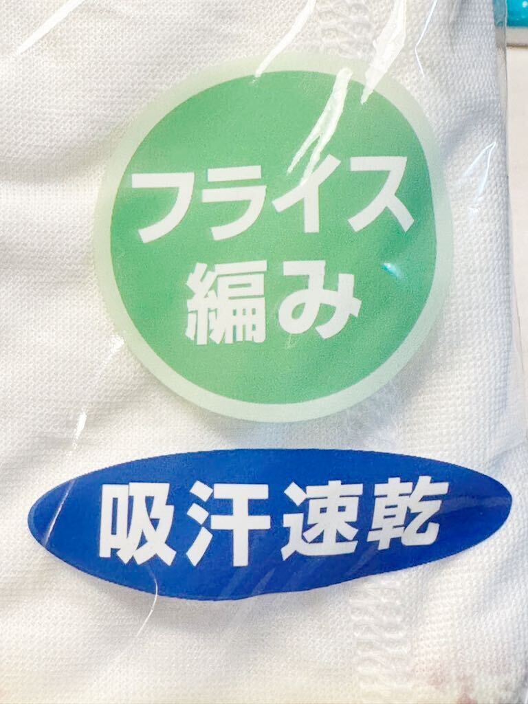 Yahoo!オークション - 新品未使用品 シルバーオックス さらっとドライC...