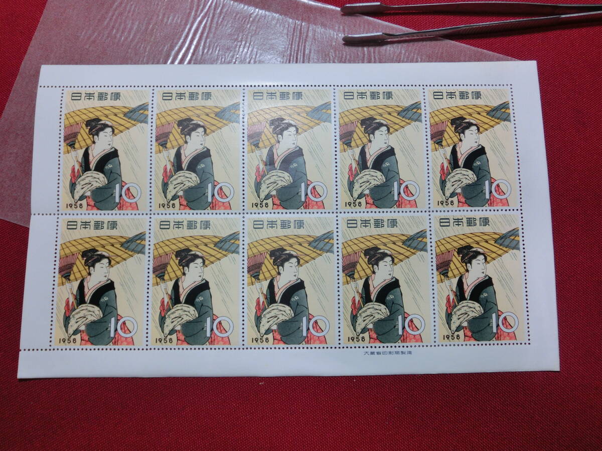 Yahoo!オークション - 切手趣味週間 雨中湯帰り 10面シート 未使用 K09
