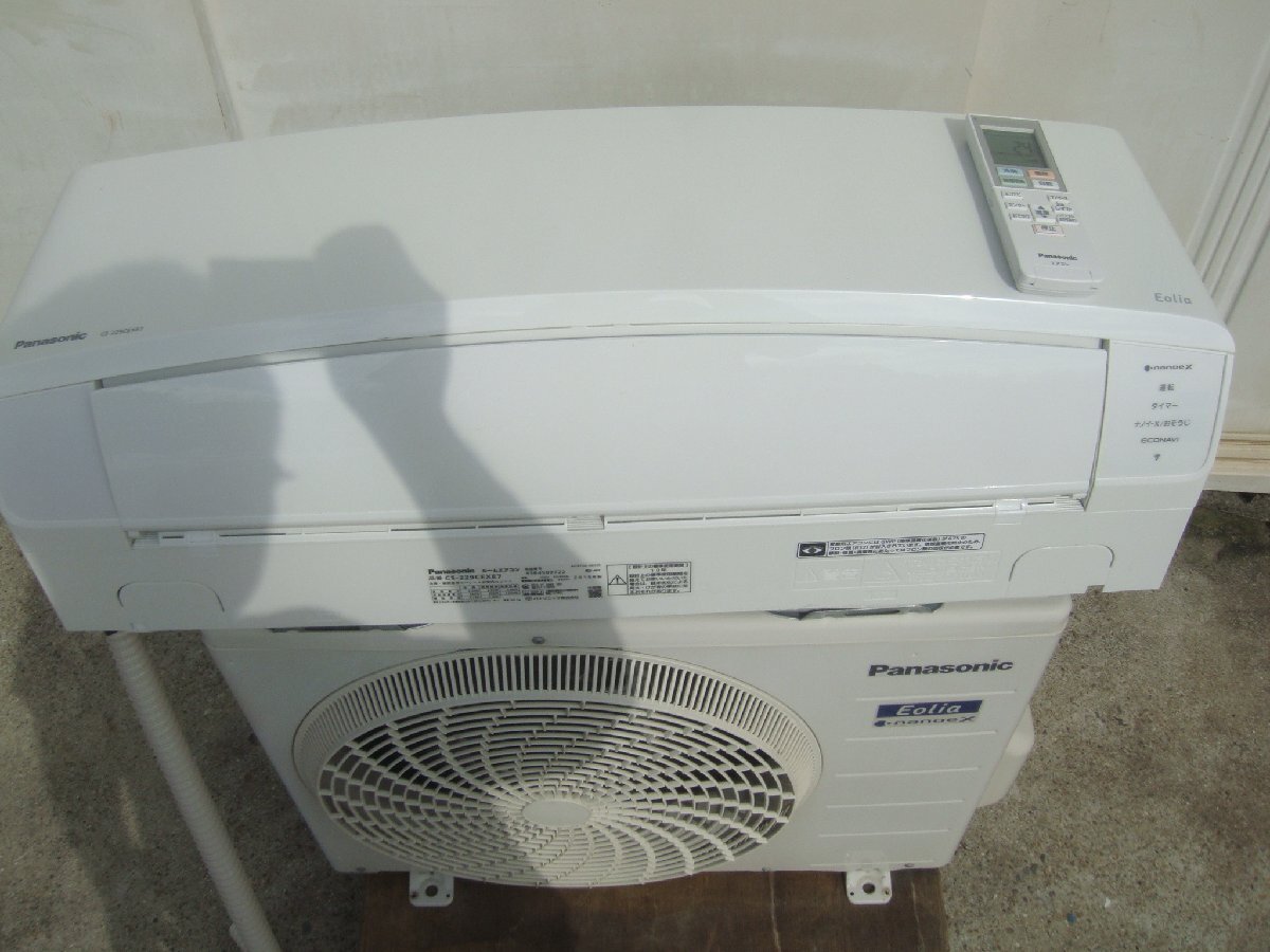 Yahoo!オークション - B53【内部洗浄済】2019年 パナソニック CS-229CE...