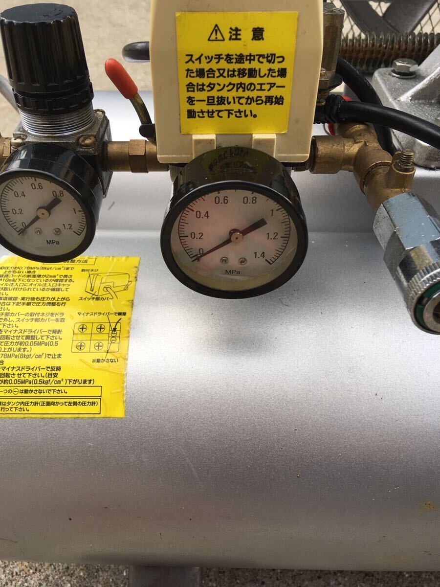 Yahoo!オークション - エアーコンプレッサー ナカトミ 引き取り限定 BC...