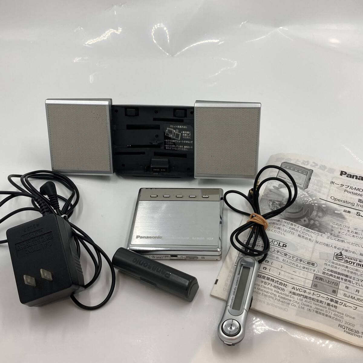 Yahoo!オークション - 【3626】パナソニック ポータブルMDプレーヤー S...
