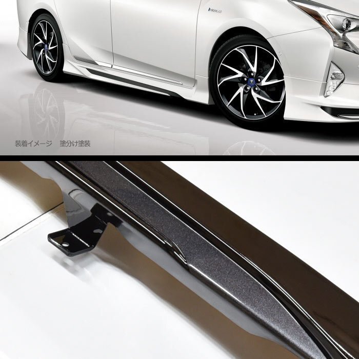 Yahoo!オークション - HELIOS ZVW 50 プリウス 前期 後期 サイド スカ...