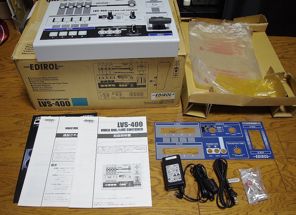 Yahoo!オークション - EDIROL アナログビデオミキサー＆スイッチャー L...