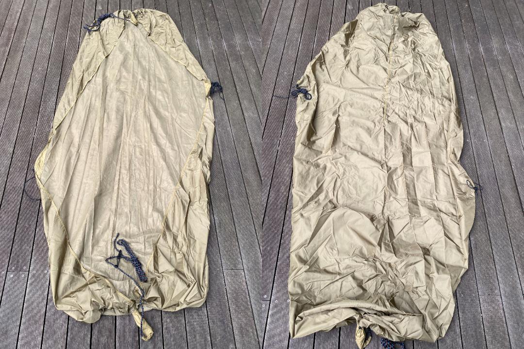 美品 オランダ軍 放出 KPU ハンモック 蚊帳 キャノピー付|Yahoo 美品 オランダ軍 放出 KPU ハンモック 蚊帳 キャノピー付|Yahoo