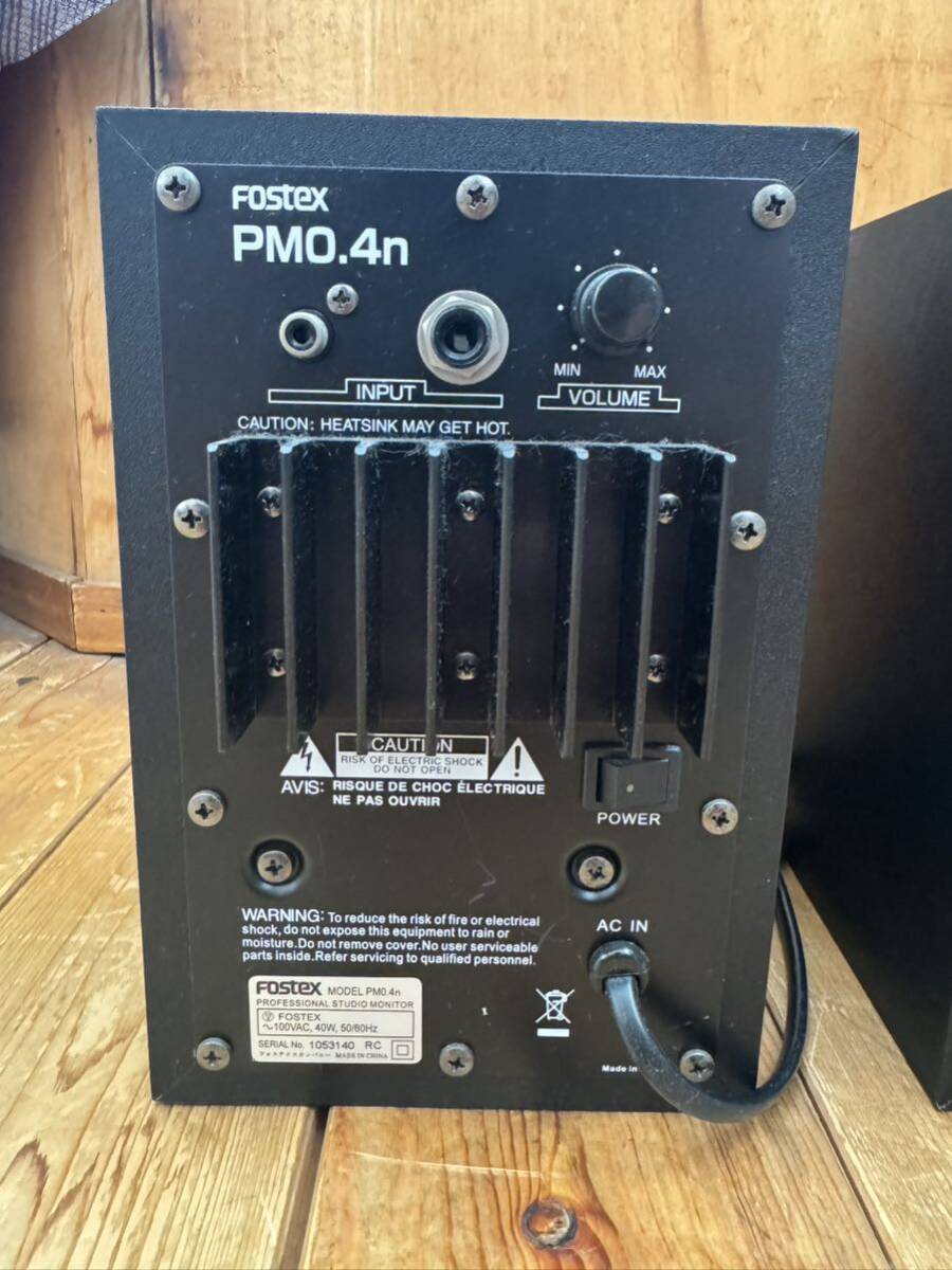 Yahoo!オークション - FOSTEX PM0.4n チューナー内蔵スピーカー