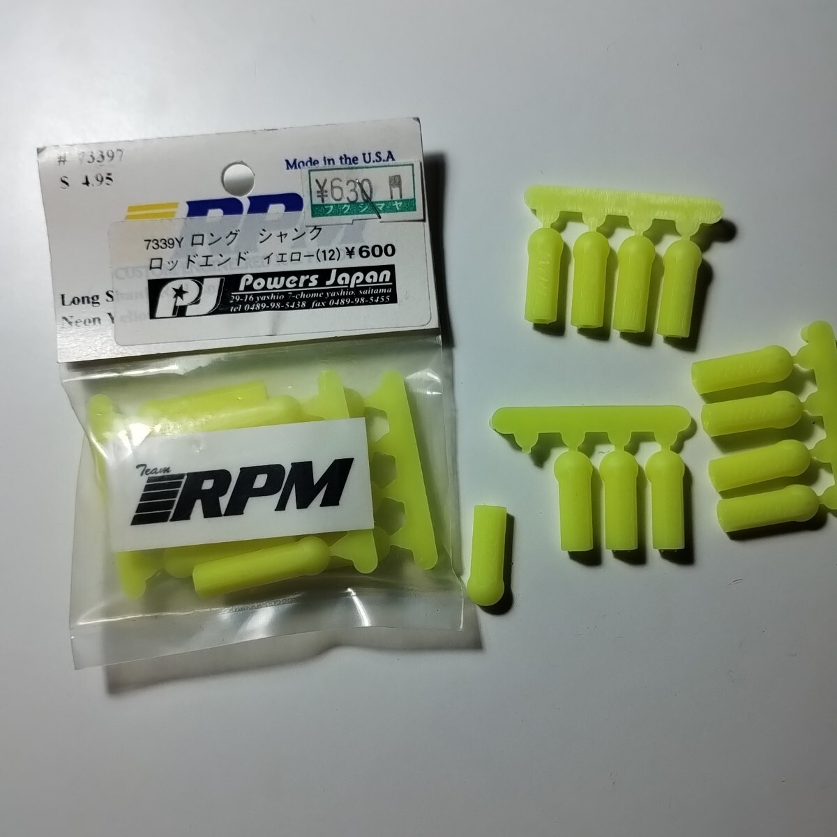 Yahoo!オークション - Losi XXX XX4 Team Associated RC10 B4 RPM ロッ...