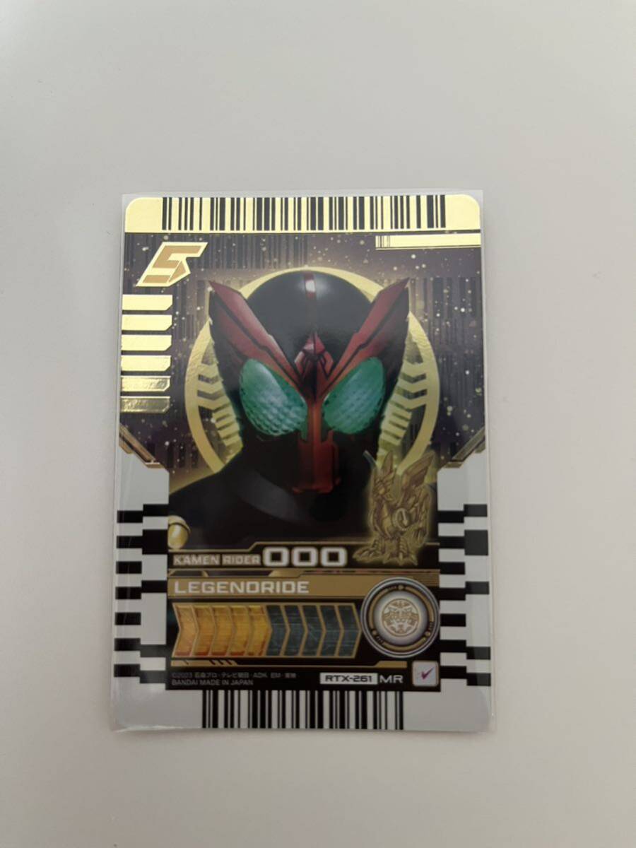 Yahoo!オークション - ライドケミートレカ PHASE EX02 マーベラスレア ...