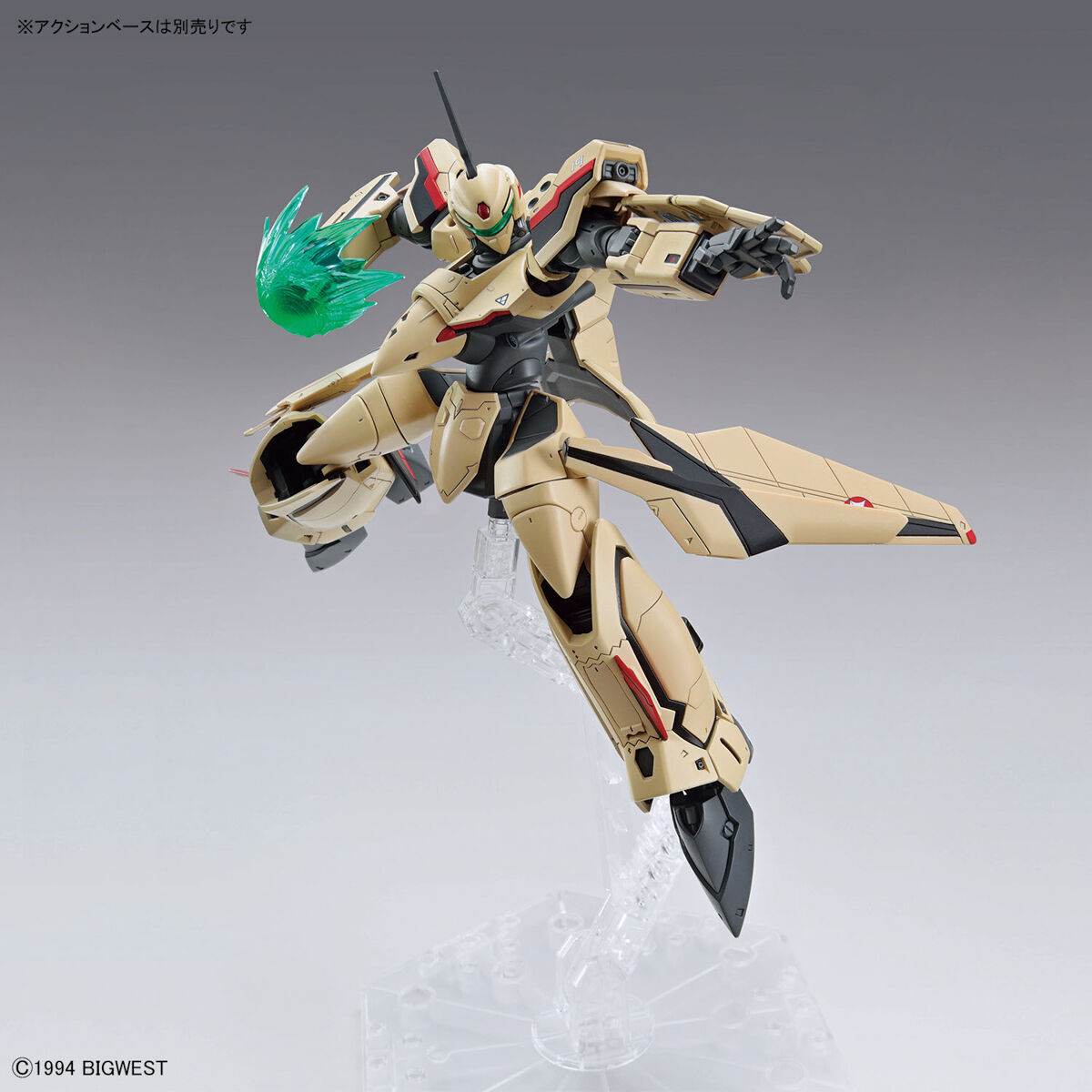 2品セット】HG マクロス YF-19/YF-29 ジーナス機【新品未開封 2品セット】HG マクロス YF-19/YF-29 ジーナス機【新品未開封