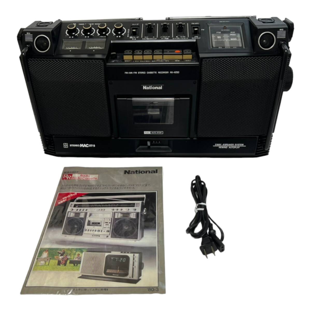 Y0623 メンテナンス済み ナショナルナショナル RS-4250 MAC ST-5 FM AM(ラジカセ)｜売買されたオークション情報、yahooの商品情報をアーカイブ公開 - オークファン ...