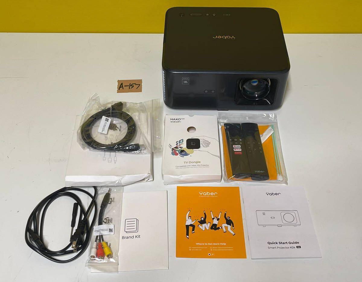 Yahoo!オークション - Yaber 『 K2s 』LED projector プロジェクター ...