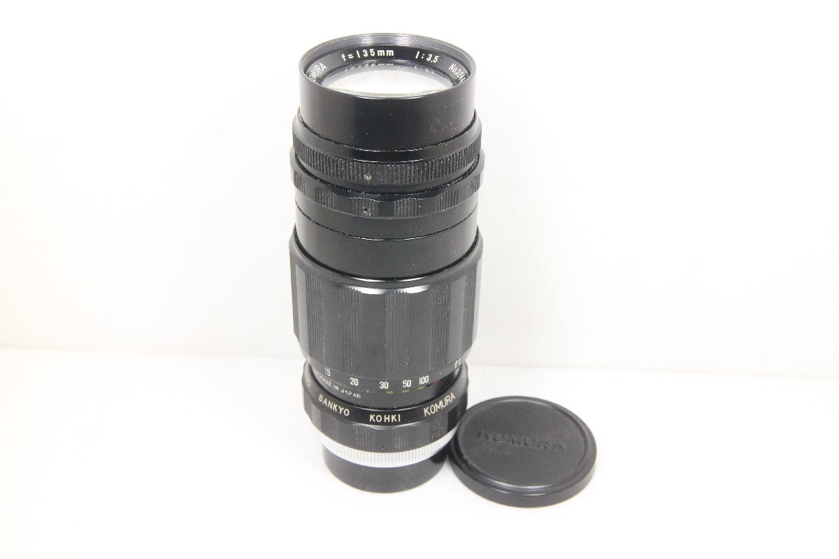 Yahoo!オークション - B999 良品 Sankyo Kohki KOMURA 135mm F3.5