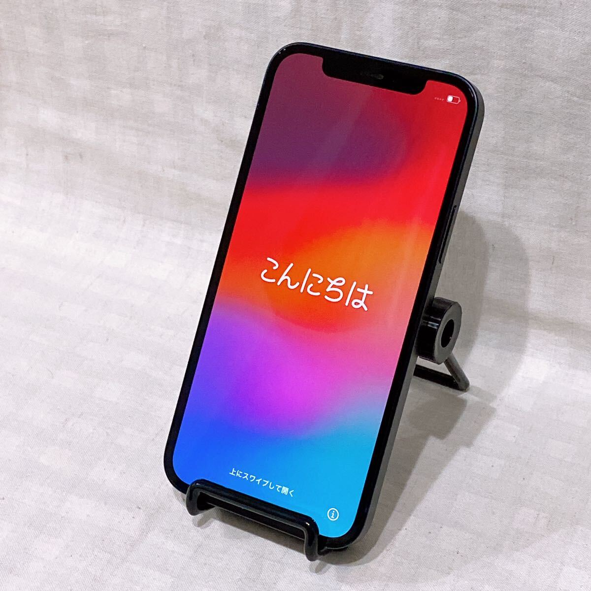 中古】 iPhone 12 64GB ブラック 黒 本体のみ SIMフリー iPhone 中古】 iPhone 12 64GB ブラック 黒 本体のみ SIMフリー iPhone