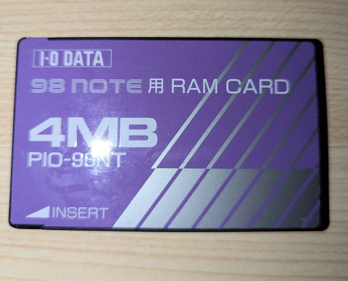 PC-9800シリーズ IODATA PIO-98NT 4MB 98NOTE用RAMカード(ノートブック)｜売買されたオークション情報、yahooの商品情報をアーカイブ公開 - オークファン ...