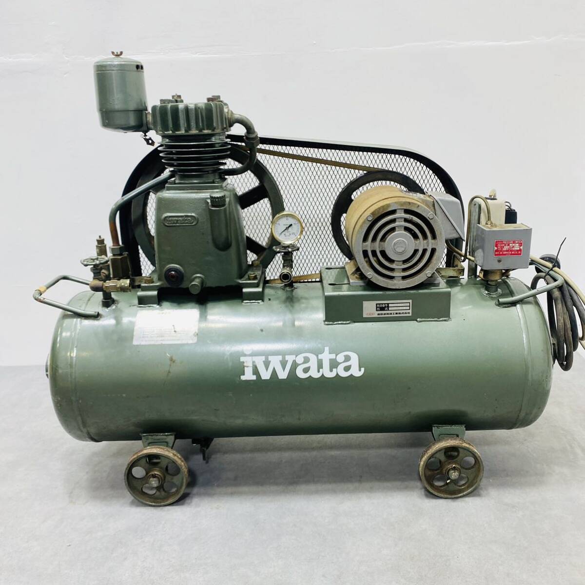 Yahoo!オークション - 【240809-16】IWATA（岩田・イワタ）- SP-15NB