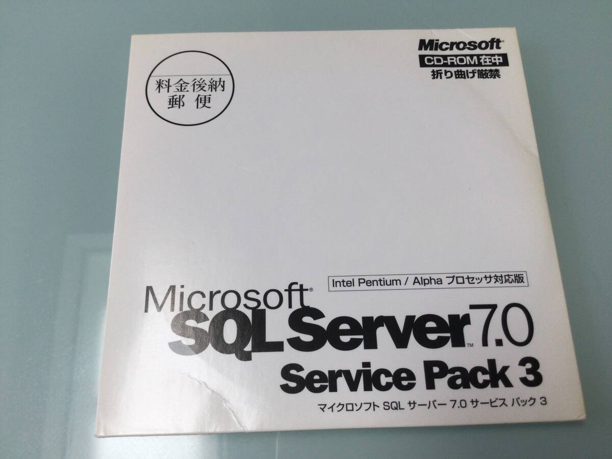 Yahoo!オークション - SQL Server 7.0 SP3 @未開封パッケージ@