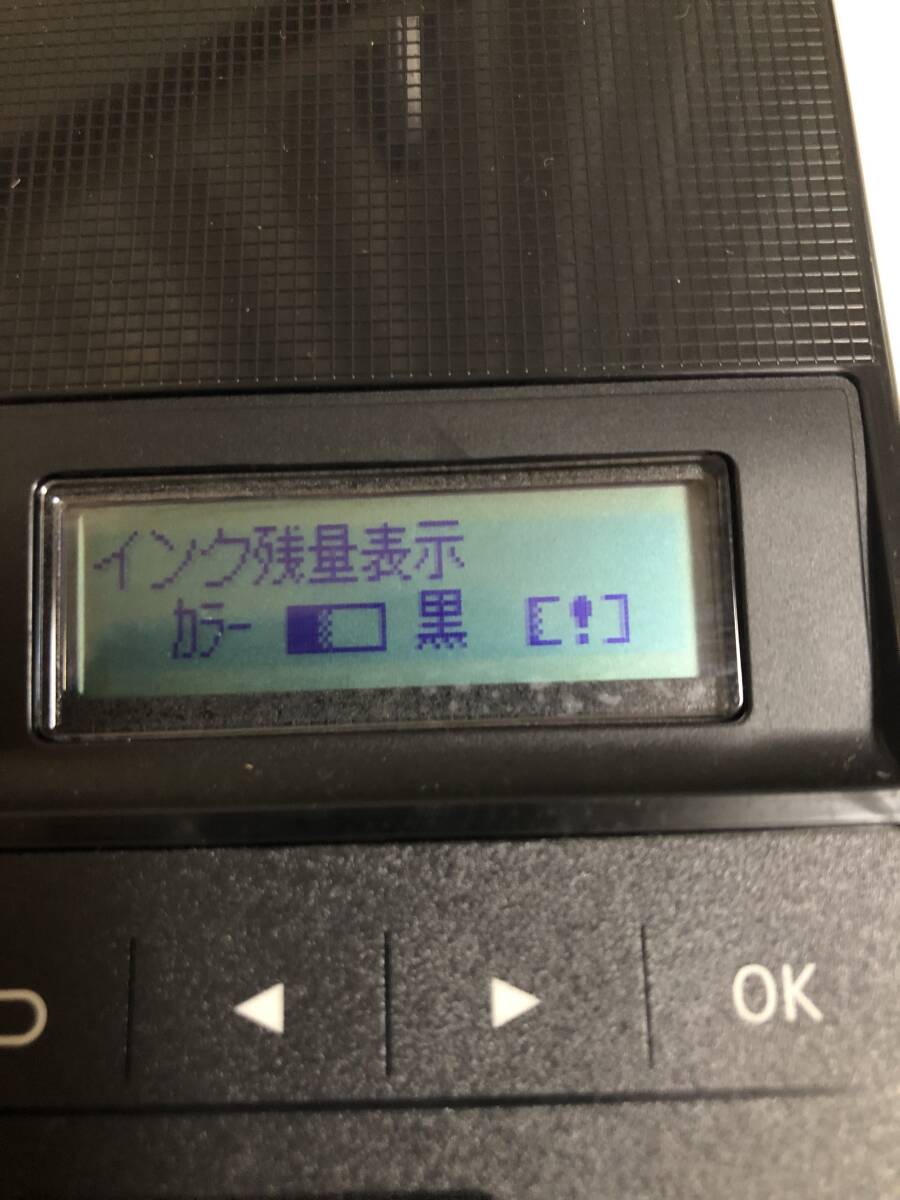 ジャンク品 Canon プリンター A4インクジェット複合機 TR4530 FAX ADF搭載/両面印刷(A4プリンタ)｜売買されたオークション情報、yahooの商品情報をアーカイブ公開 ...