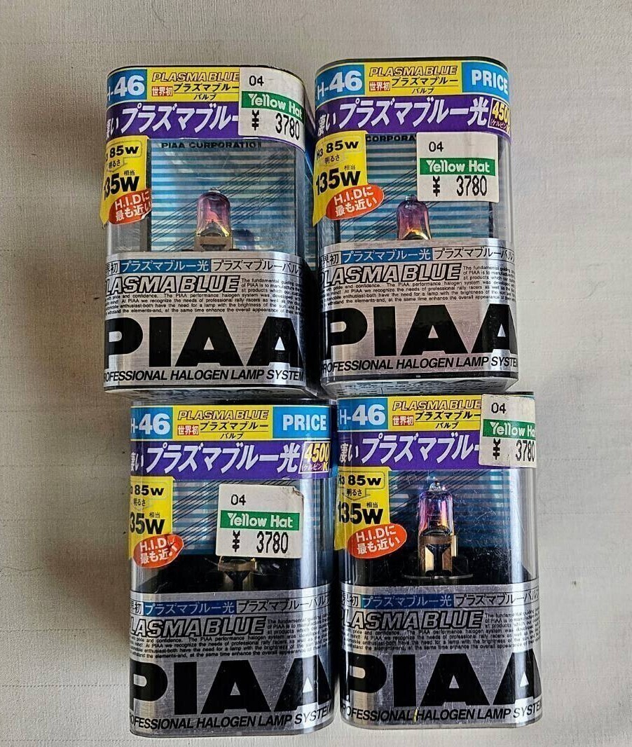 Yahoo!オークション - 【未使用品】 フォグランプ PIAA 910 メッキ