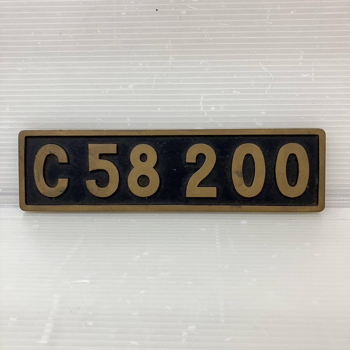 Yahoo!オークション - [240828-2K]【現状品】《鉄道コレクション/プレ...