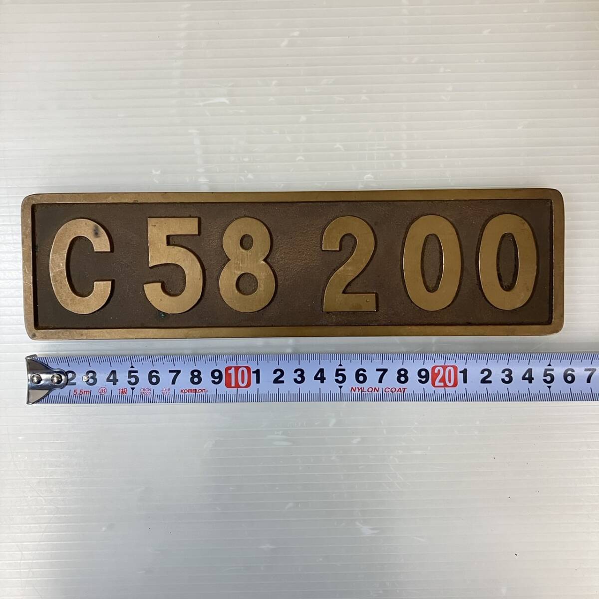 Yahoo!オークション - [240828-3K]【現状品】《鉄道コレクション/プレ...