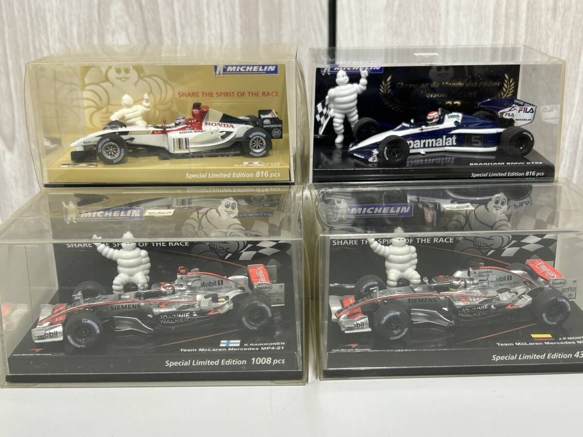 Yahoo!オークション - [240807-6MA]ミシュランコレクション②/4台/まと...