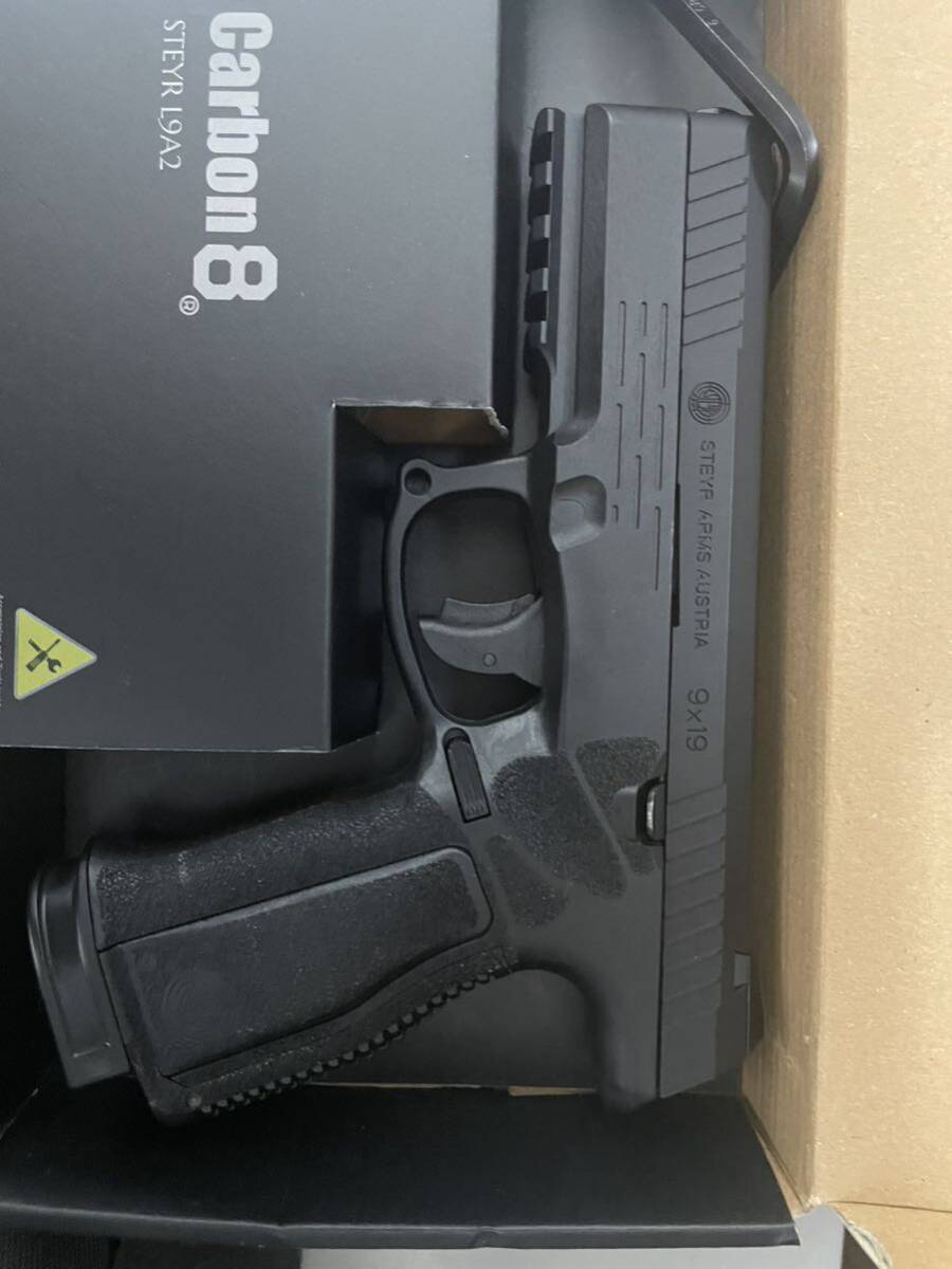 Yahoo!オークション - Carbon8 STEYR L9A2