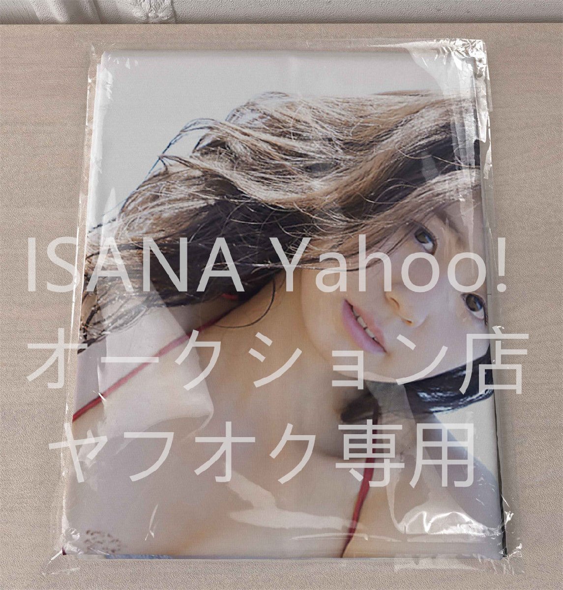 1円スタート/小池里奈/90×45cm/2wayトリコット/抱き枕カバー(その他)｜売買されたオークション情報、yahooの商品情報をアーカイブ公開 - オークファン（aucfan.com）