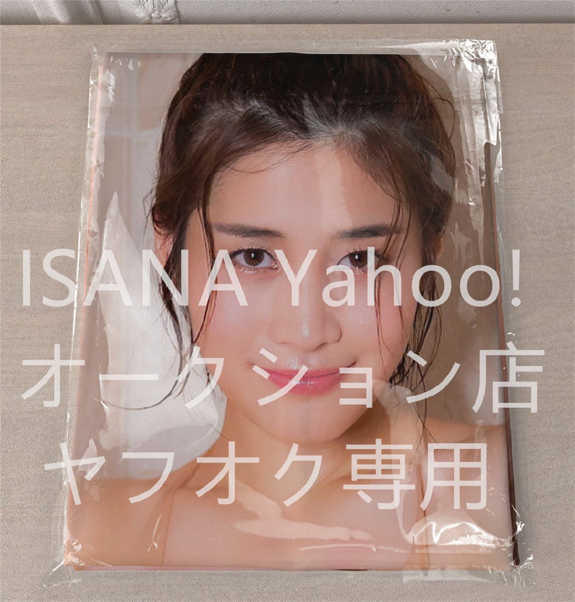 Yahoo!オークション - 1円スタート/高橋凛/160cm×50cm/2wayトリコット/...