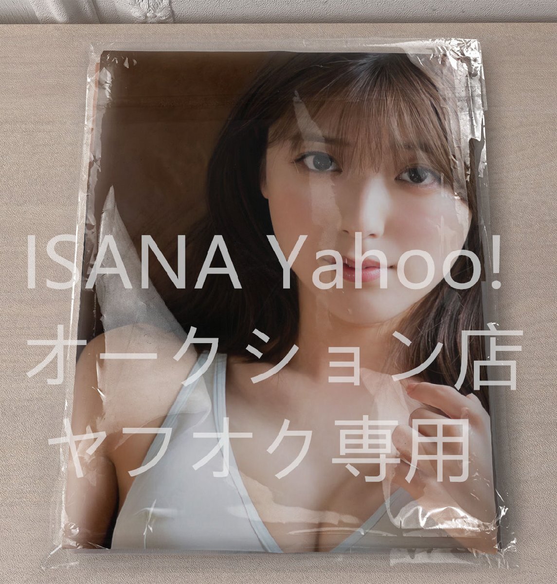 Yahoo!オークション - 1円スタート/工藤美桜/90cm×45cm/2wayトリコッ...