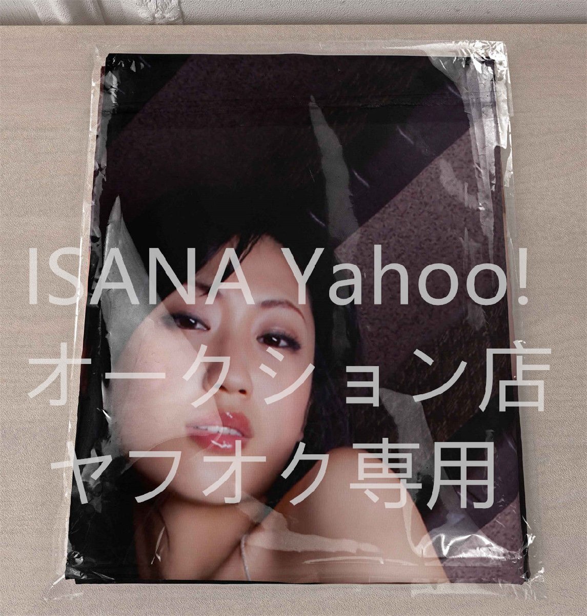 Yahoo!オークション - 1円スタート/壇蜜/160cm×50cm/2wayトリコット/...