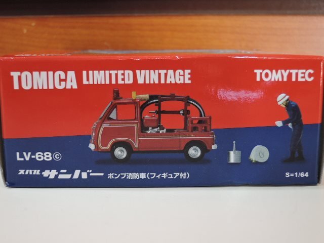 Yahoo!オークション - TOMYTEC TOMICA LIMITED VINTAGE トミカ リミテ...