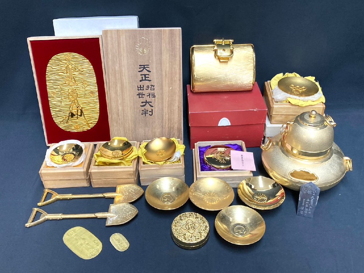 Yahoo!オークション - 金メッキ おまとめ 総重量 約2 650g(2.6㎏) 純...