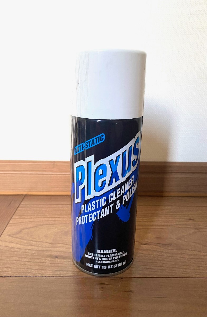 Yahoo!オークション - プレクサス Plexus 368g 新品 未使用品