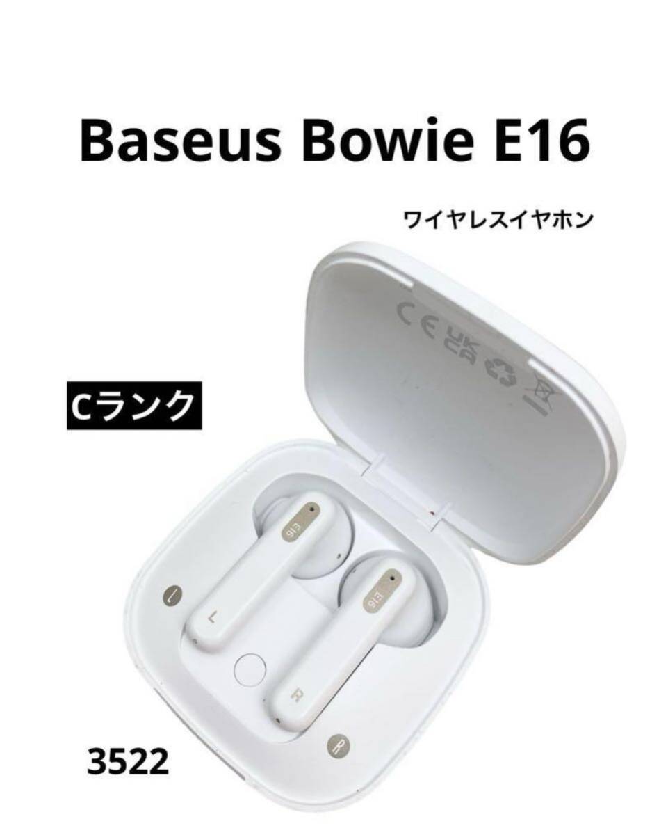 Yahoo!オークション - Baseus Bowie E16 ワイヤレスイヤホン