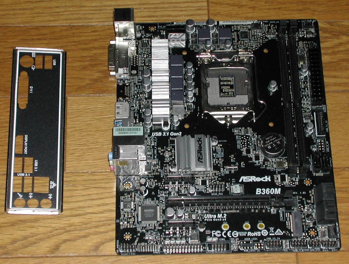 Asrock B360M LGA1151(その他)｜売買されたオークション情報、yahooの商品情報をアーカイブ公開 - オークファン（aucfan.com）