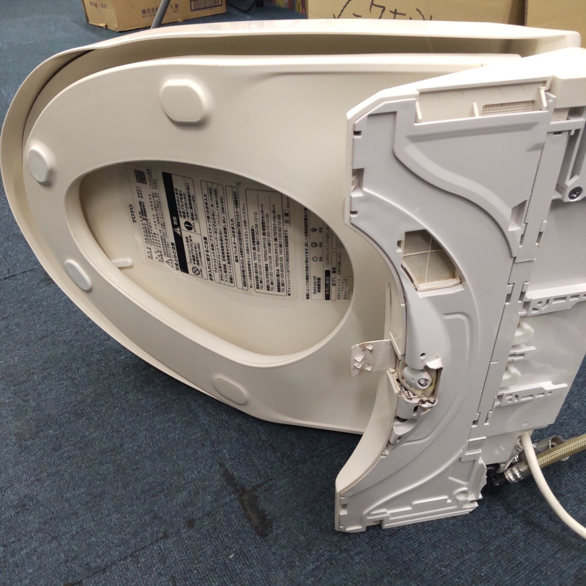 Yahoo!オークション - 0608k1911 TOTO ウォシュレット KM TCF8MM68 202...