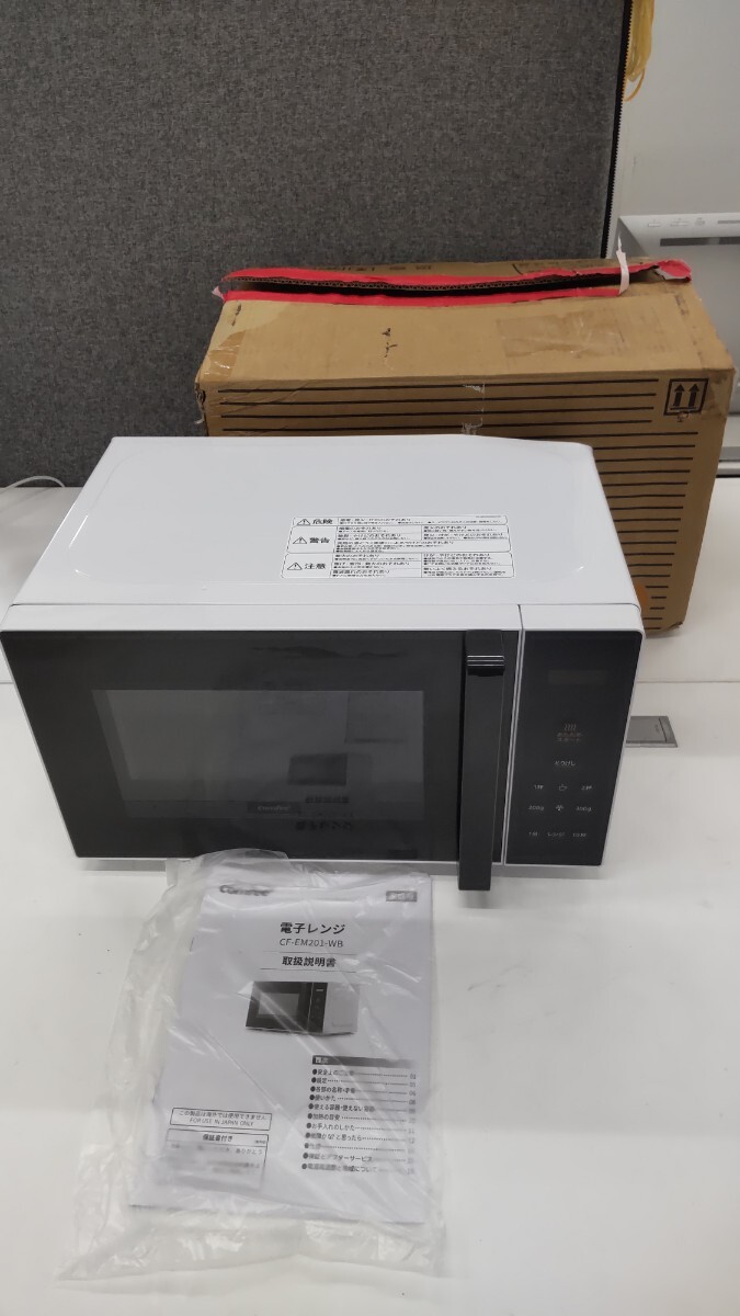 Yahoo!オークション - 0608k2208 comfee 電子レンジ CF-EM201-WB 2024...