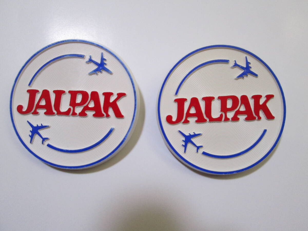 日本航空 JAL 80年代 JALPAK ジャルパック海外パッケージツアー参加証のバッジ 2個セット(日本航空(JAL))｜売買されたオークション情報、yahooの商品情報をアーカイブ公開 ...