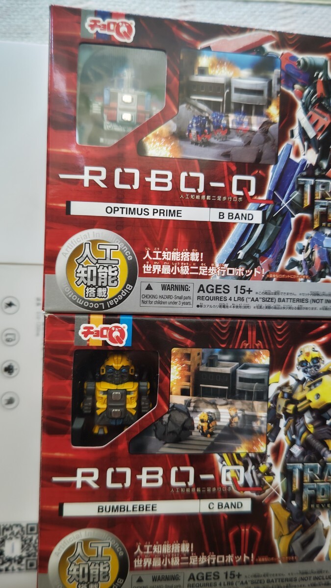 Yahoo!オークション - トランスフォーマー ムービー ROBO-Q リベンジ ...