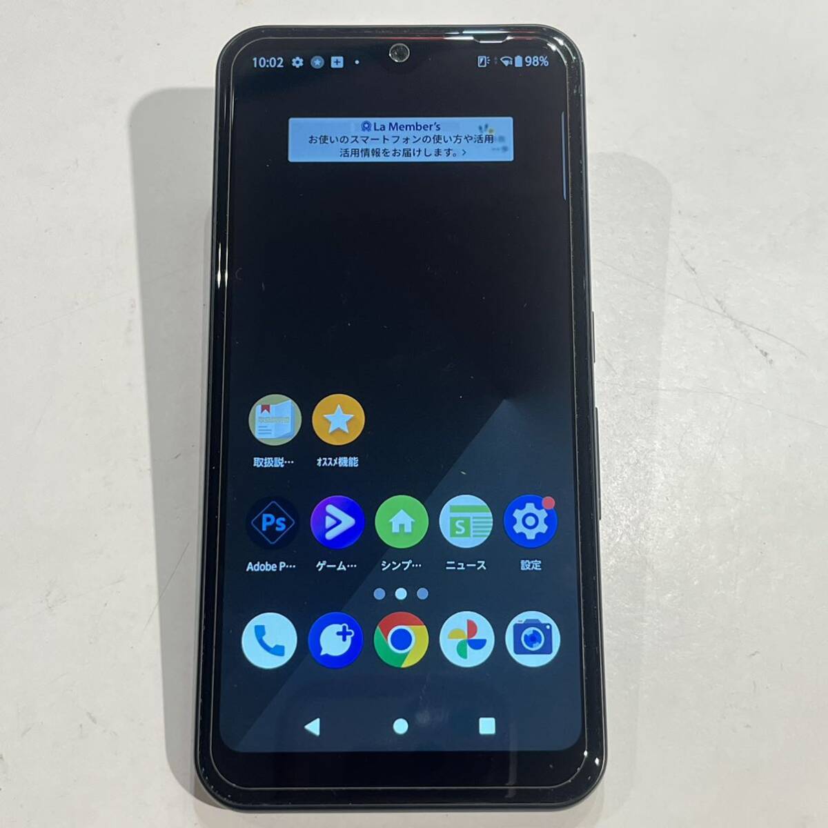 Yahoo!オークション - SIMフリー au arrows We FCG01 ブラック 黒 FCNT...