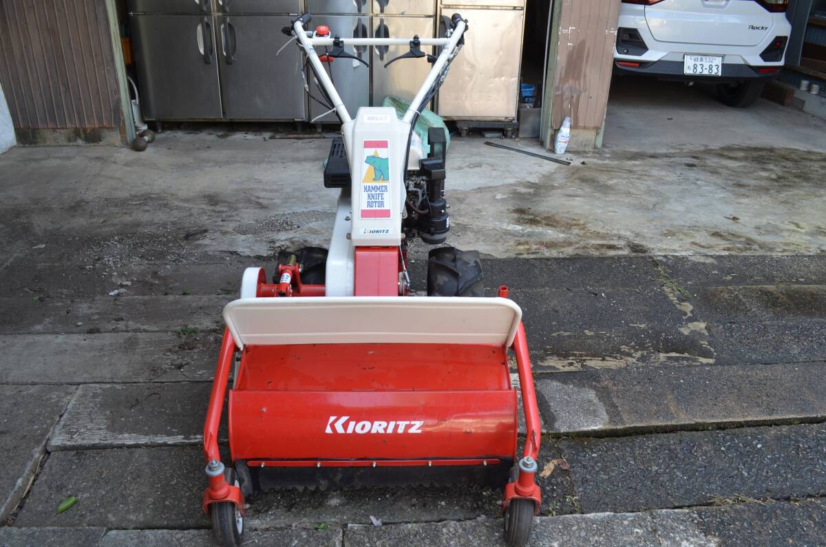 Yahoo!オークション - ハンマーナイフモア 共立HR663 刈幅65㎝