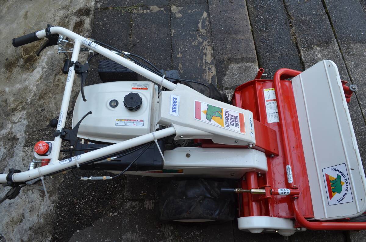 Yahoo!オークション - ハンマーナイフモア 共立HR663 刈幅65㎝