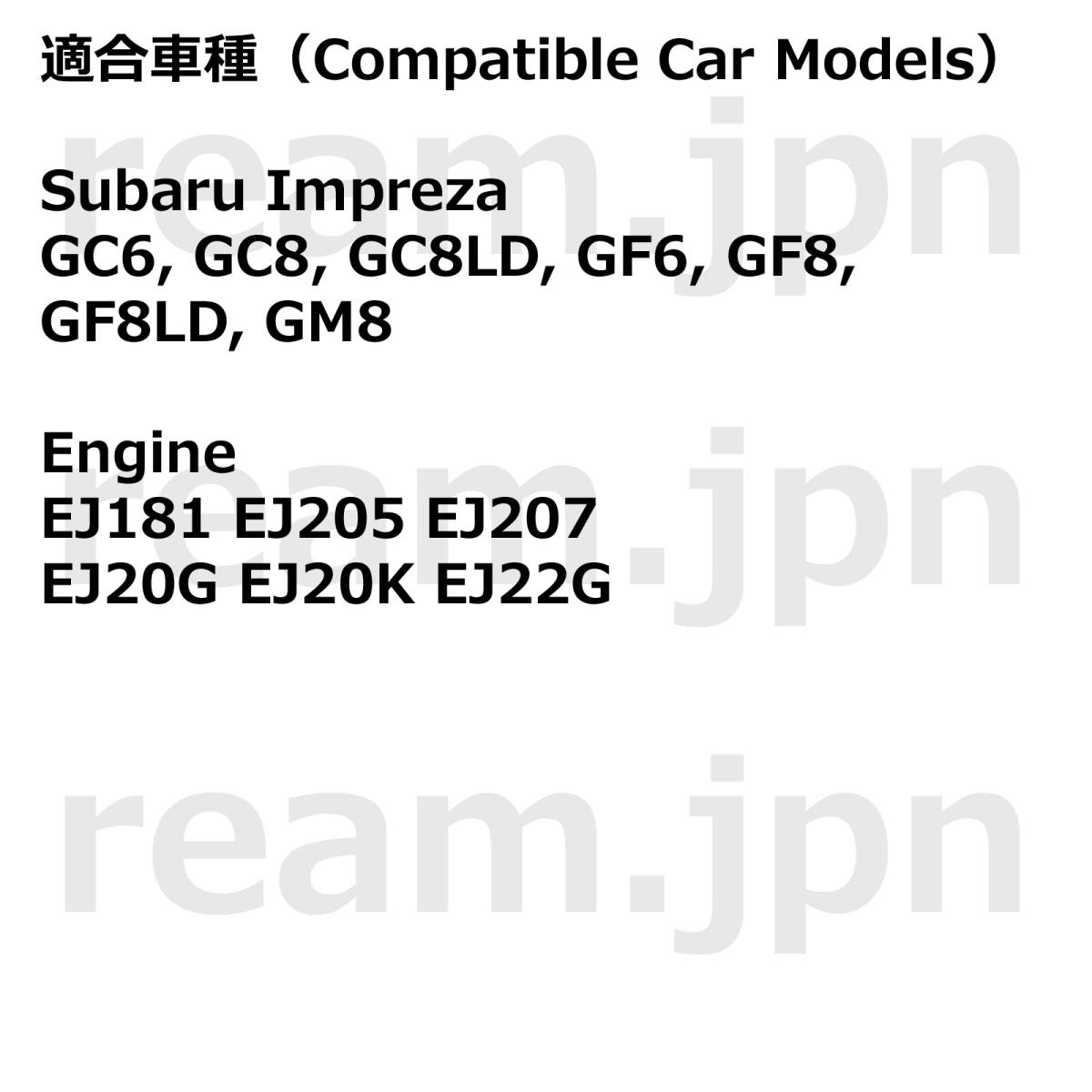 Yahoo!オークション - 新品 スバル純正 GC6 GC8 GF6 GF8 インプレッサ ...