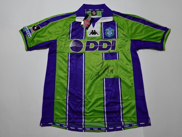 Yahoo!オークション - 0824 湘南ベルマーレ kappa ユニホーム XO 新品...